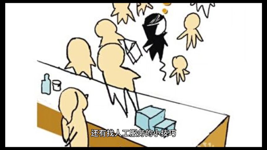 各大银行客服电话大全,分享给你
