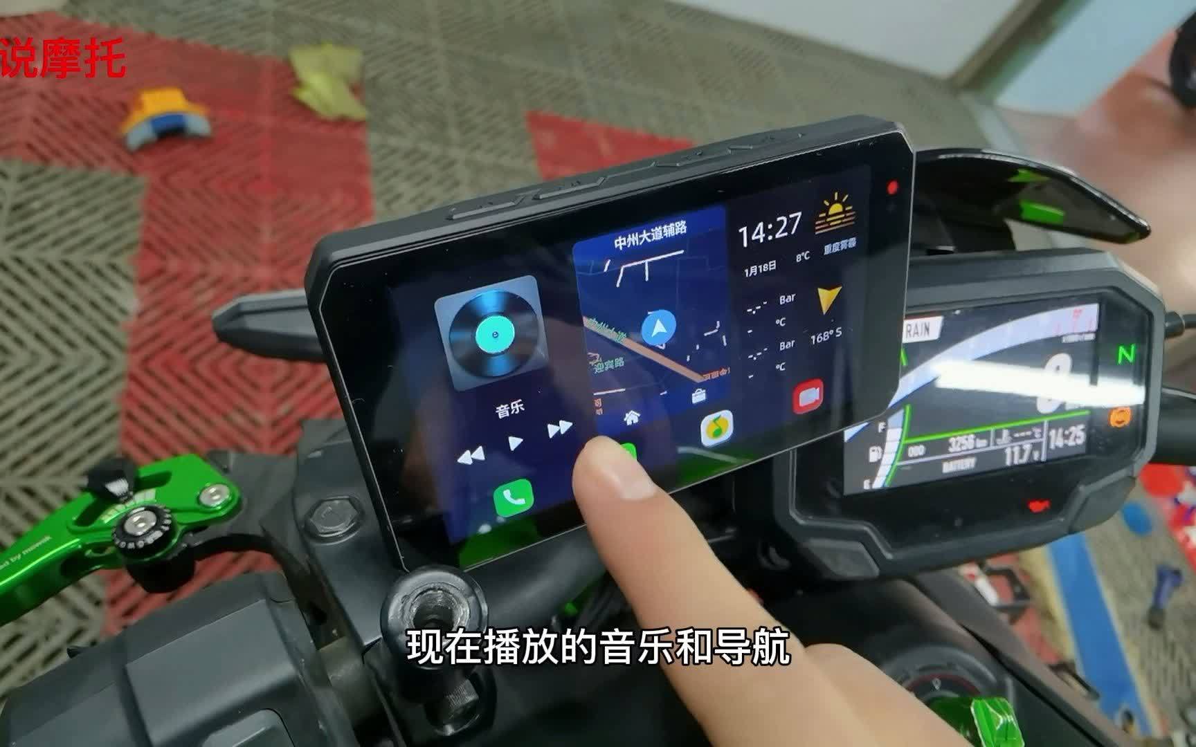 这个摩托车记录仪功能太多了,可以作为行车电脑用吗?