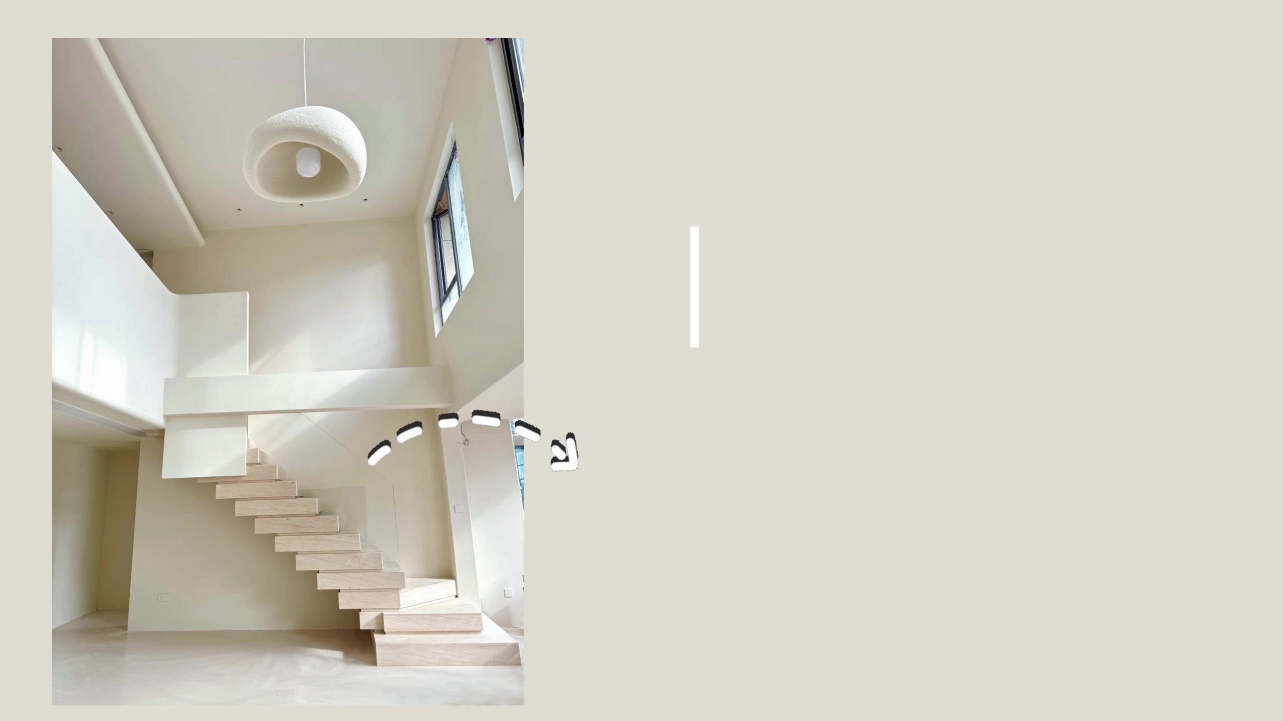 新手设计师福音!三维家堆叠楼梯这么画,超简单,包教包会! #三维家 #...