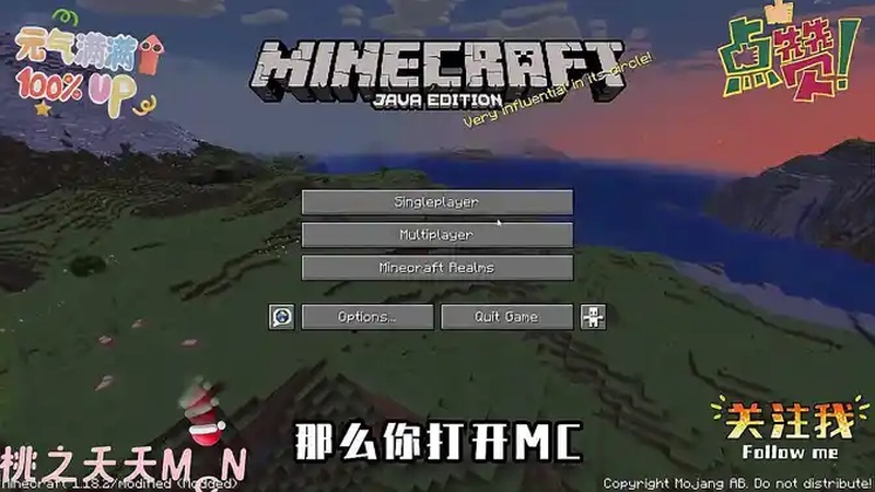 我的世界:假如磁盘满了,MC的铁门不需要按钮了,节省空间
