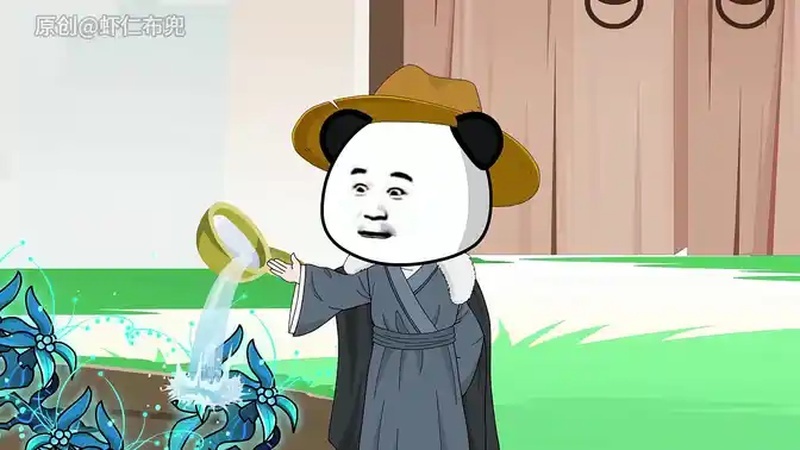 虾仁修仙激活无敌系统