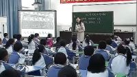 小学语文 优质课示范课 名师课堂 课堂实录 获奖视频