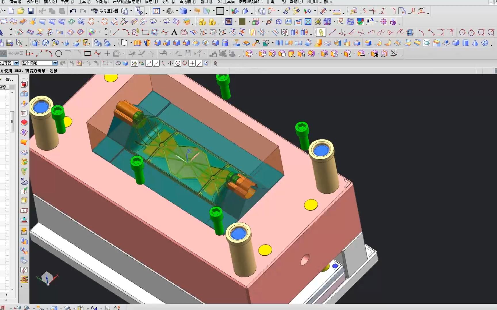 UG模具设计全3D行位结构2