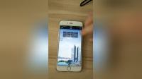 微信连WIFI演示