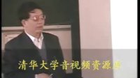 计量经济学_第04讲1_第二章_单方程模型的统计检验Ⅱ_区间估计_异...