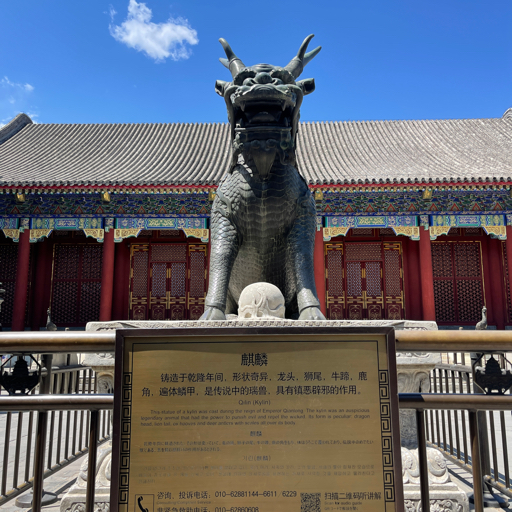博锐百纳 