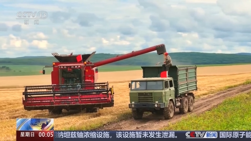 [午夜新闻]3月22日是世界水日 世界之最 中国水网规模全球领先