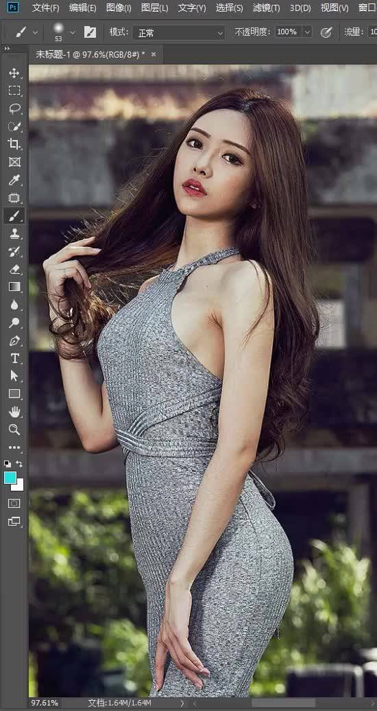 什么是PS里的快速蒙版怎样使用快速蒙版PS零基础课程