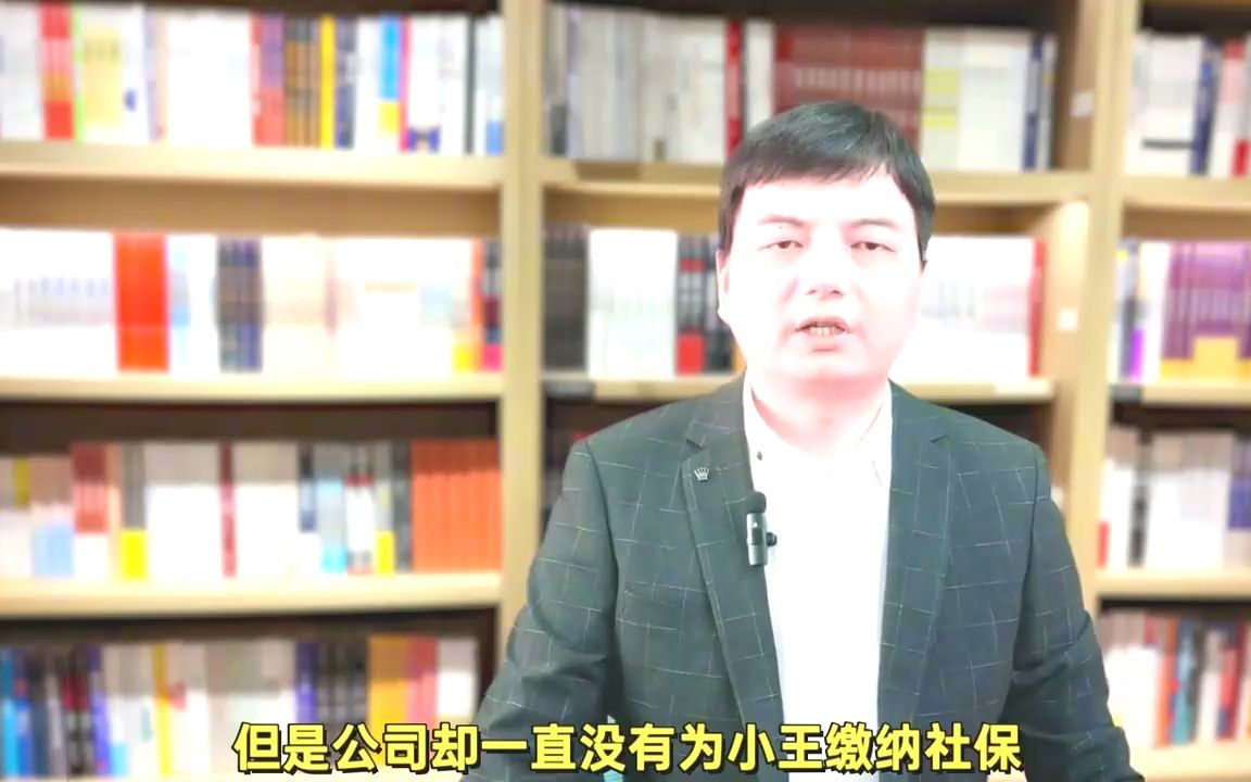 单位未缴纳社保,职工在辞职后还能要求失业保险金赔偿吗