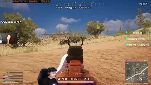 AWM一枪一个小朋友,大师顶级决赛圈交流