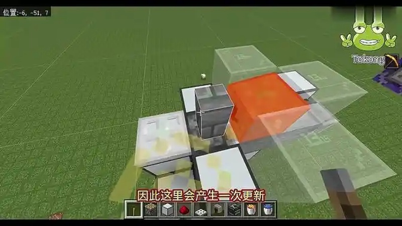 TK我的世界: 36K简易手挖刷石机·网易可用