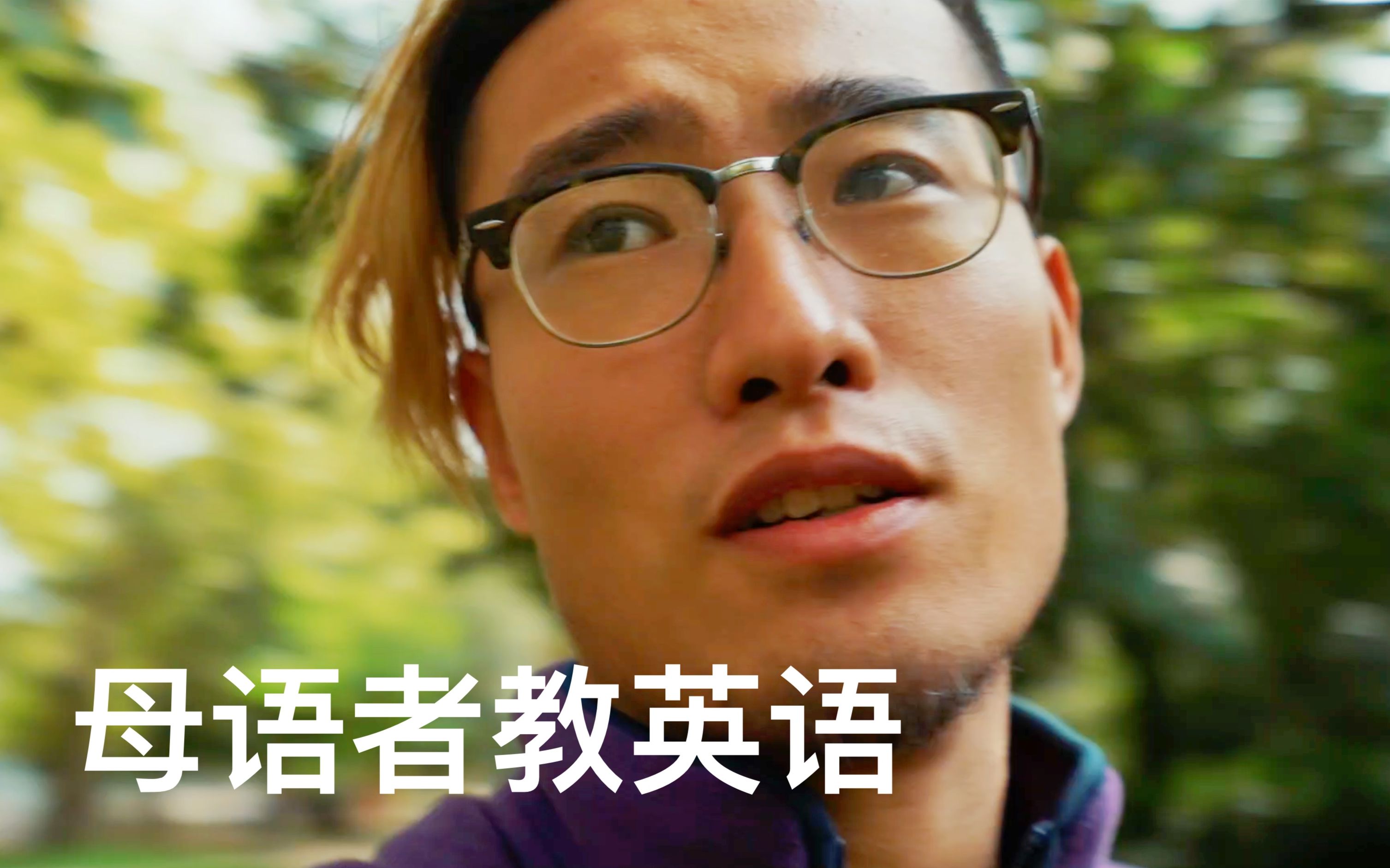 “倒数第1.2.3.4.”用英语怎么说?伦敦vlog