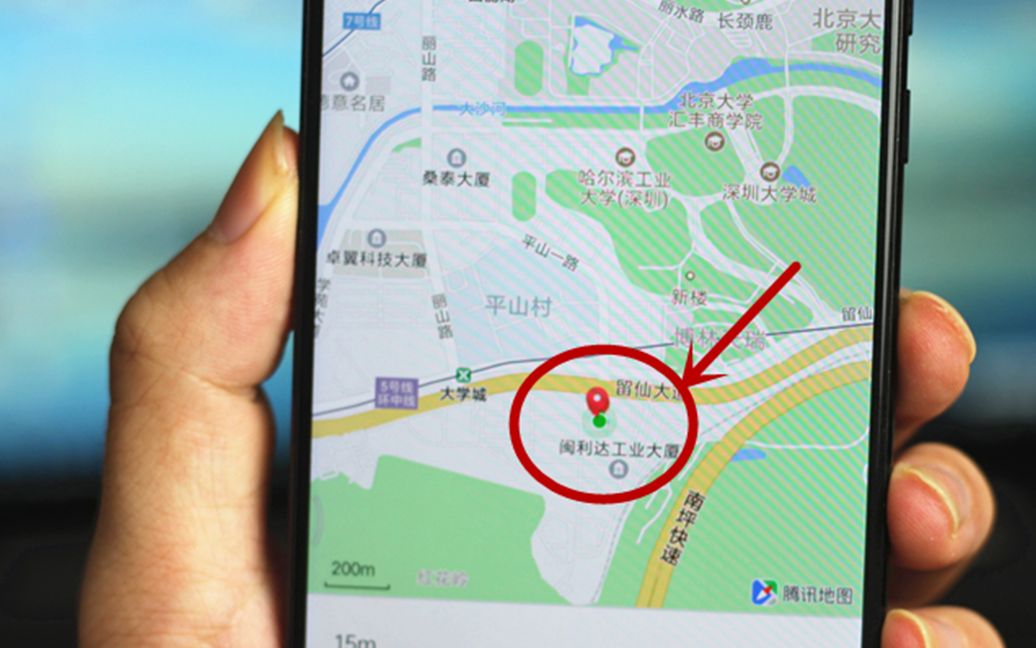 好友不接听电话?教你发条消息,立马就能知道对方所在位置!