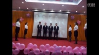 12实训成果报告会(总)