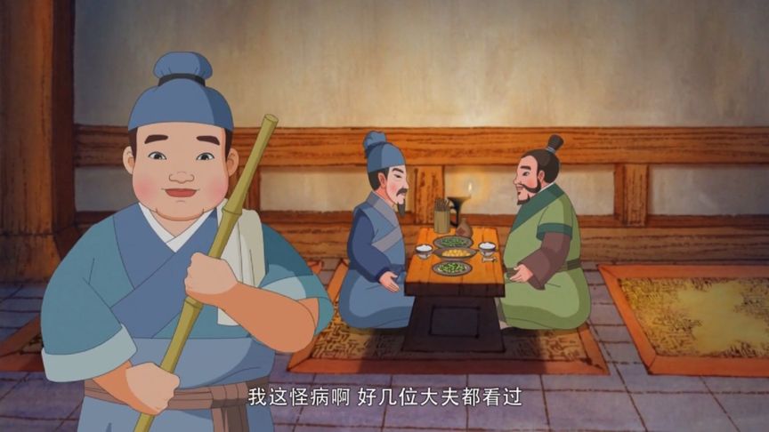 中华民族传统文化德育教育
