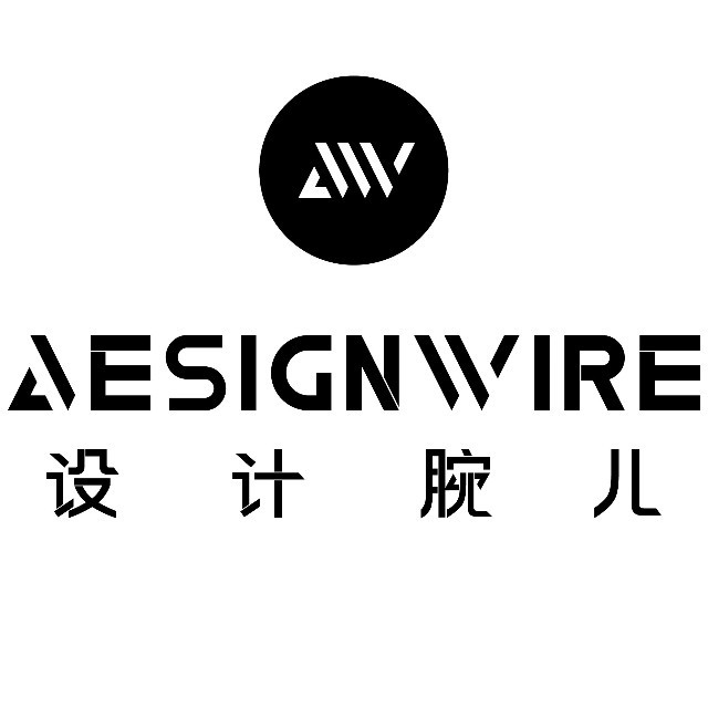 Designwire设计腕儿 
