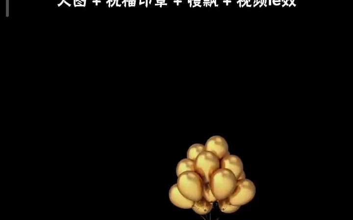 礼物互动特效无人直播玩法弹幕礼物互动小游戏,直播间搭建教程无人...