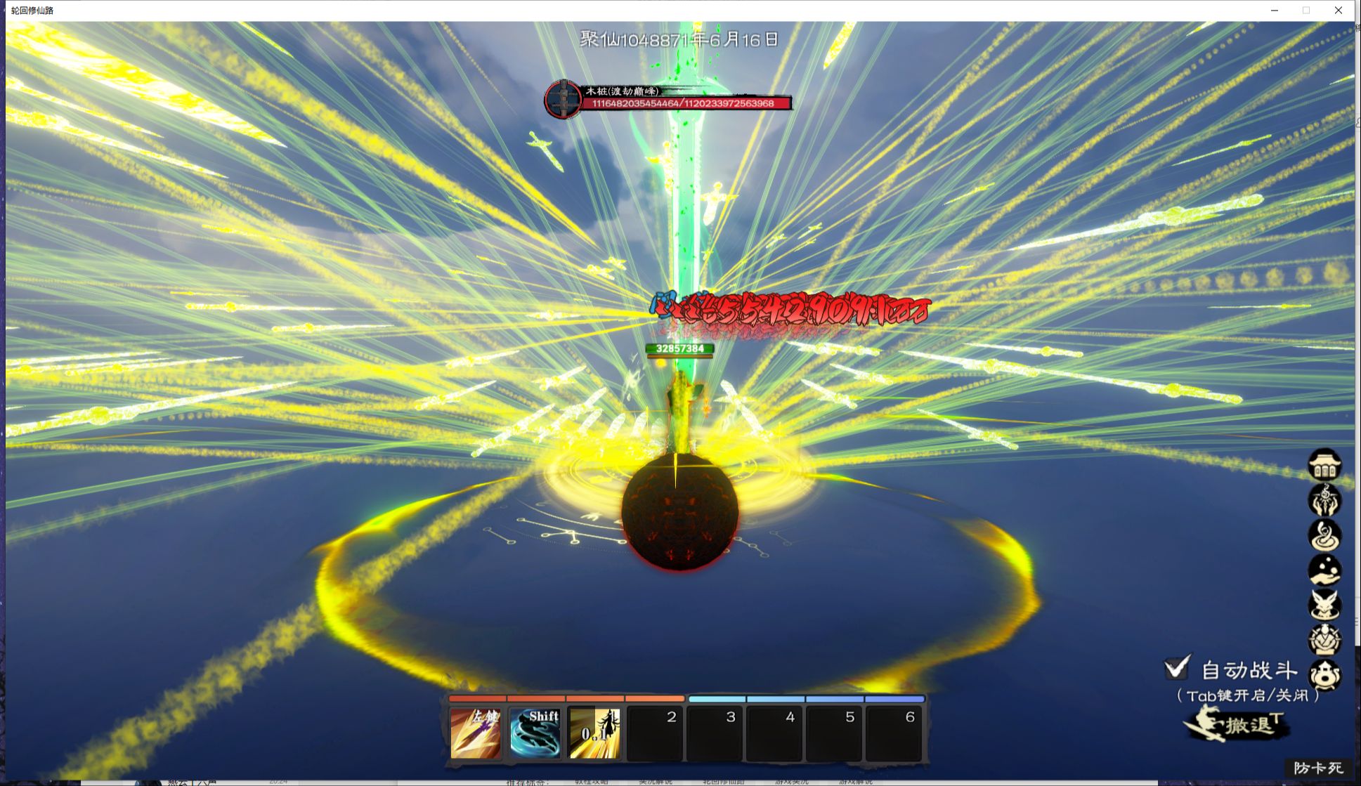 【独立游戏】轮回修仙路:金灵根养成教学