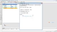方兵编程cimatrone刀路复制选择镜像