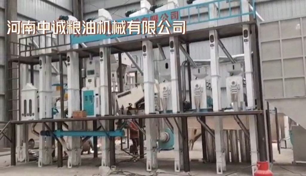 水稻加工机械设备 水稻加工厂 水稻加工成大米的机器
