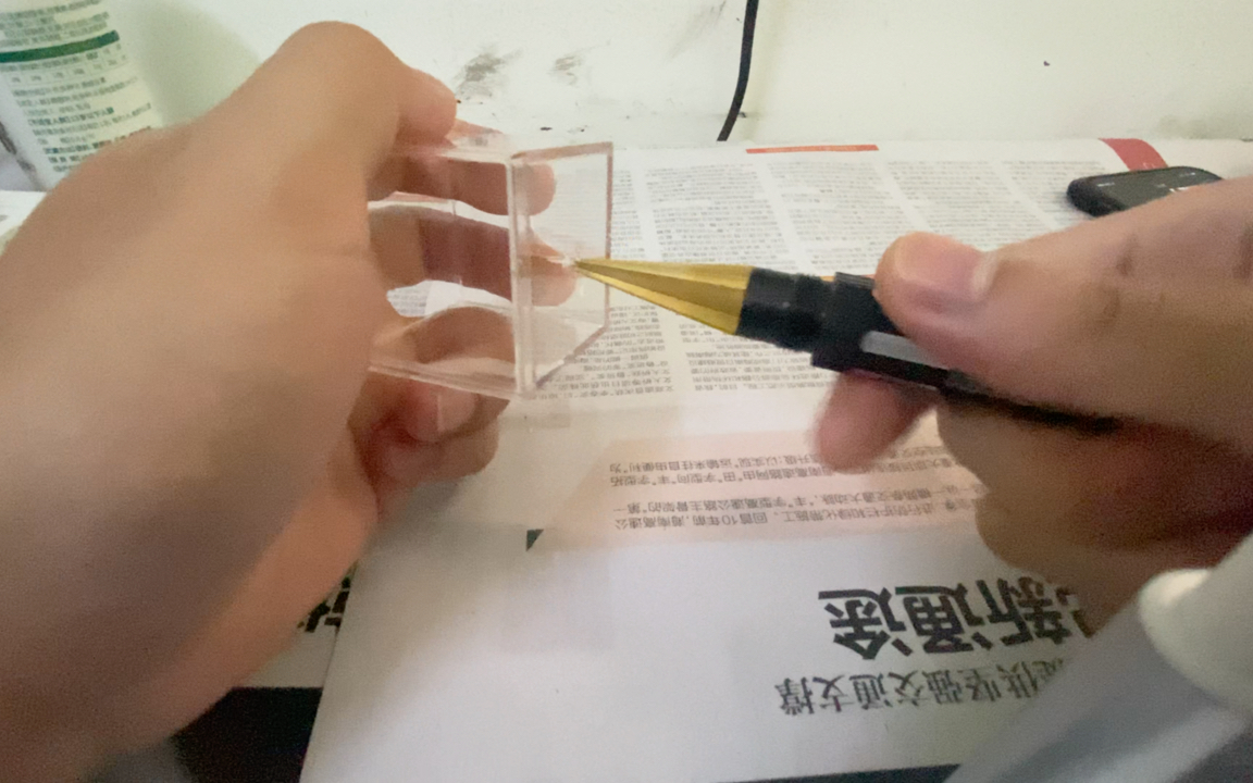锥形手动开孔器用法