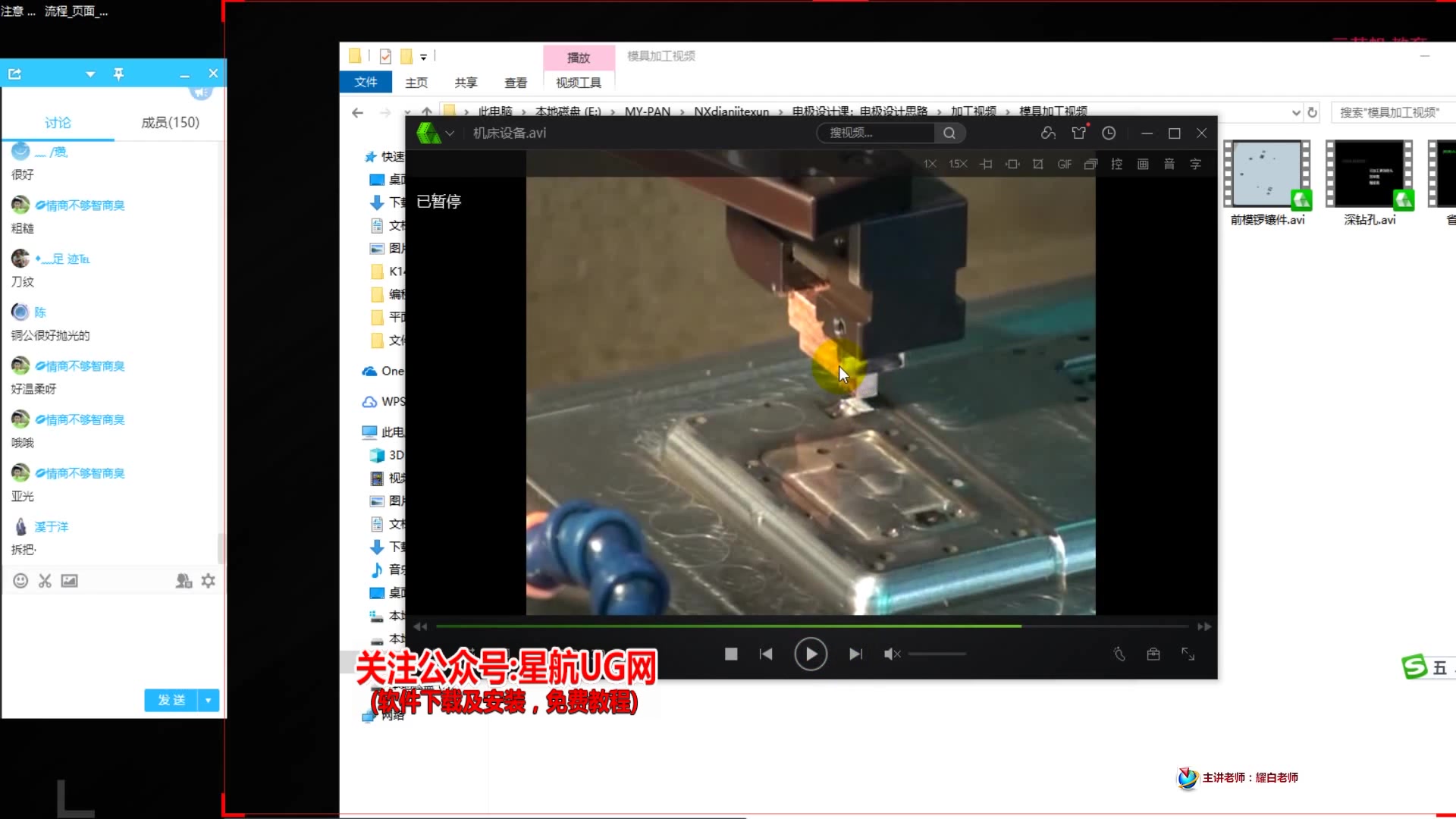 ug编程小平面体2D转3D画图篇-导入 cad文件叠图建模生成3D