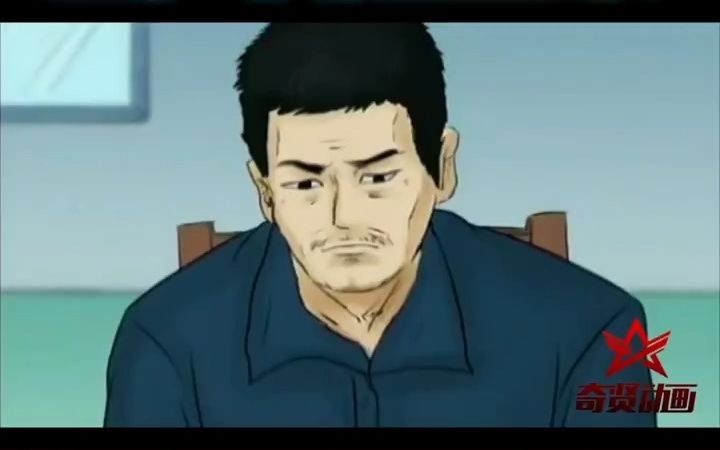 安全生产警示动画-一无规无矩酿事故