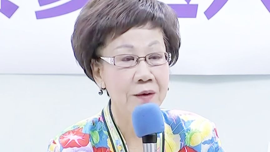 吕秀莲突然宣布参选 民进党气炸了:开除 五年内不得再入党