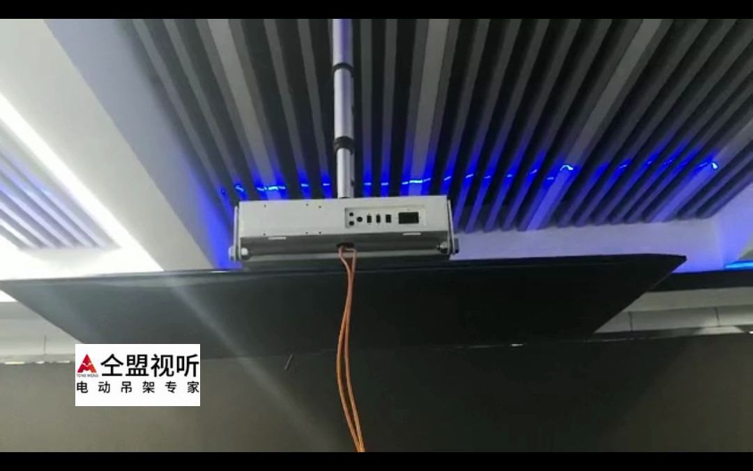 仝盟电视直升降带翻转吊架,隐藏式电视吊架
