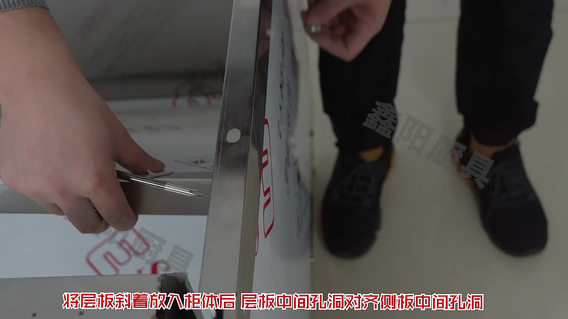 不锈钢拉门工作台安装视频
