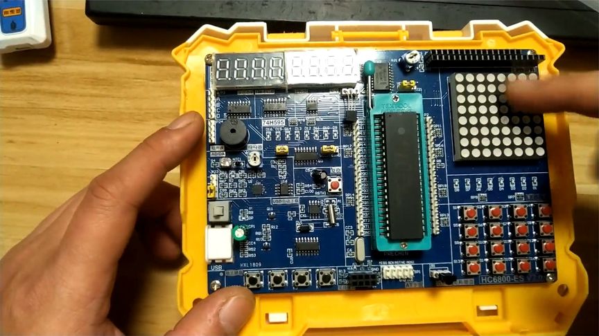 单片机0基础教程(二)单片机是个什么东西,简单介绍一下