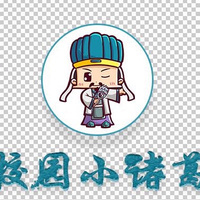 秀琴爱聊事