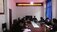 德江:村级廉政勤政提问谈话 让教育提醒警示直达“最后一公里”
