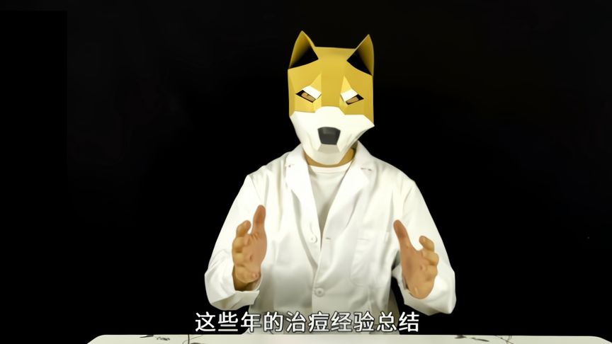 【皮肤科】几十年治痘经验总结,痘痘常用外用药全指南