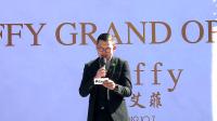 美容院开业长片