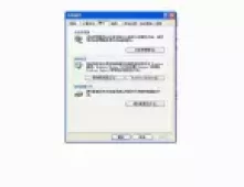 打印机基本操作