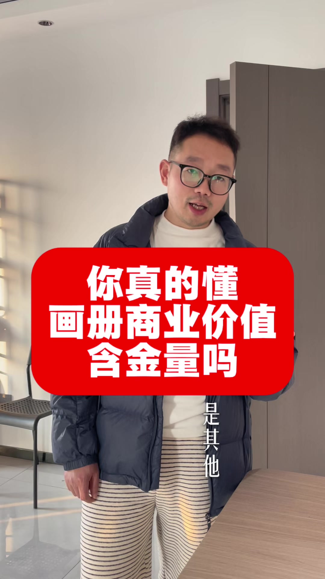 ...#企业画册设计 #画册设计 #宣传册设计 #产品画册设计 #高端画册设计