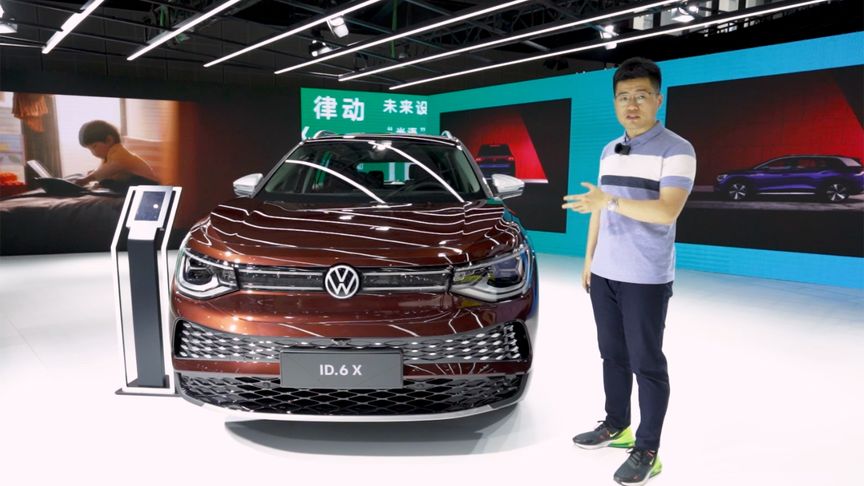 7座纯电动中大型SUV 大众ID.6X,比Model Y强!