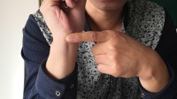 晓学堂硬笔书法教程第1课 课程简介