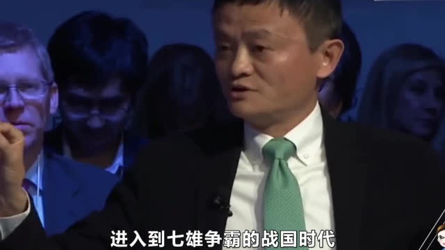 阿里云已是亚洲第一公有云服务商,为何目前仍处于亏损状态?