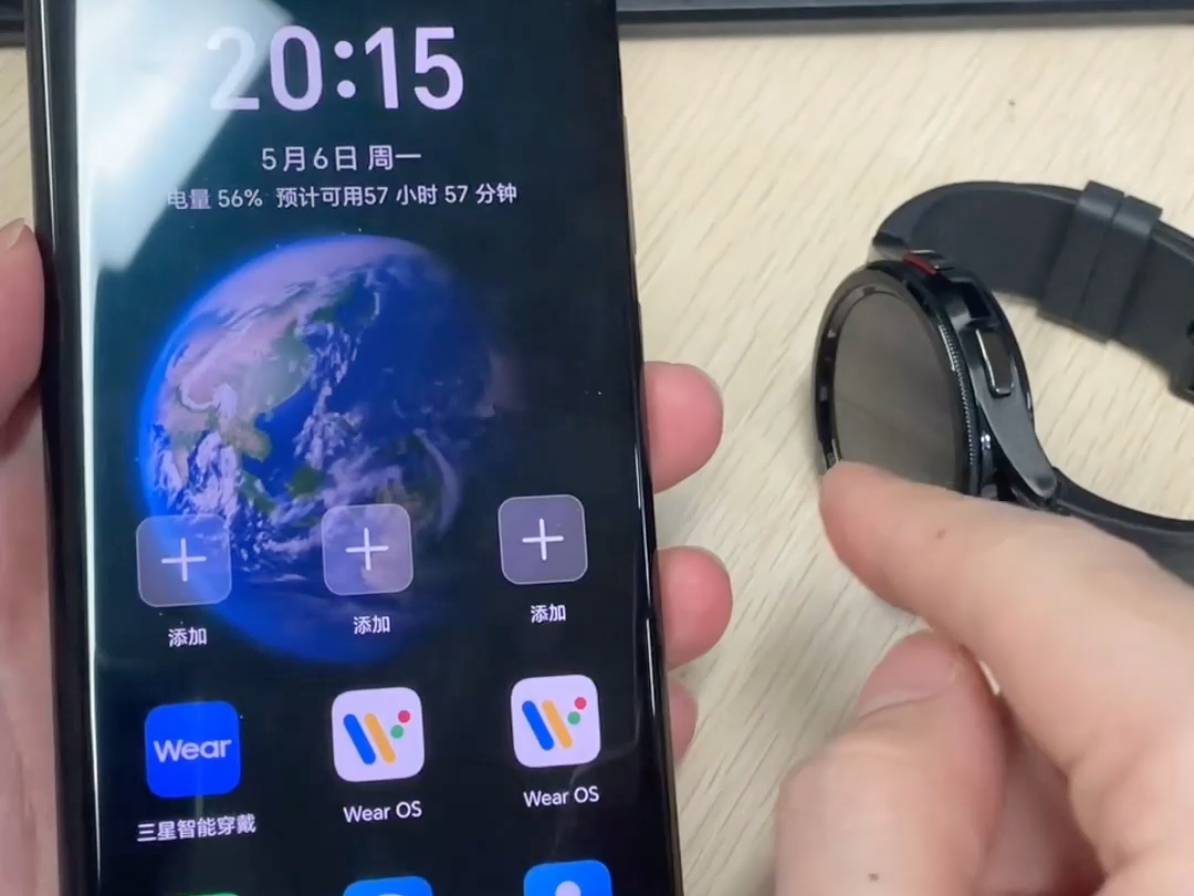 荣耀配对三星手表注意事项