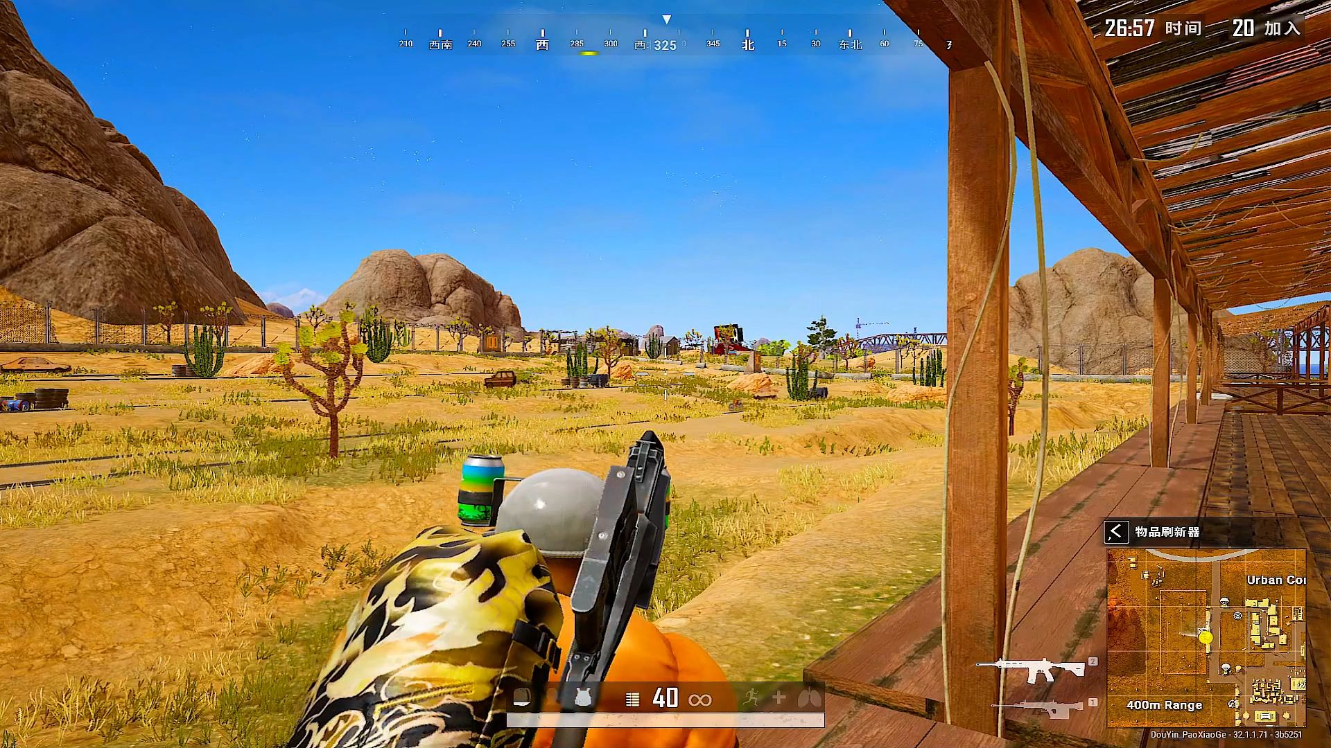 玩PUBG新手压枪一定要关闭的设置 但更改后需要适应一段时间_绝地...