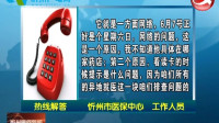 医保卡异地可以买药吗?
