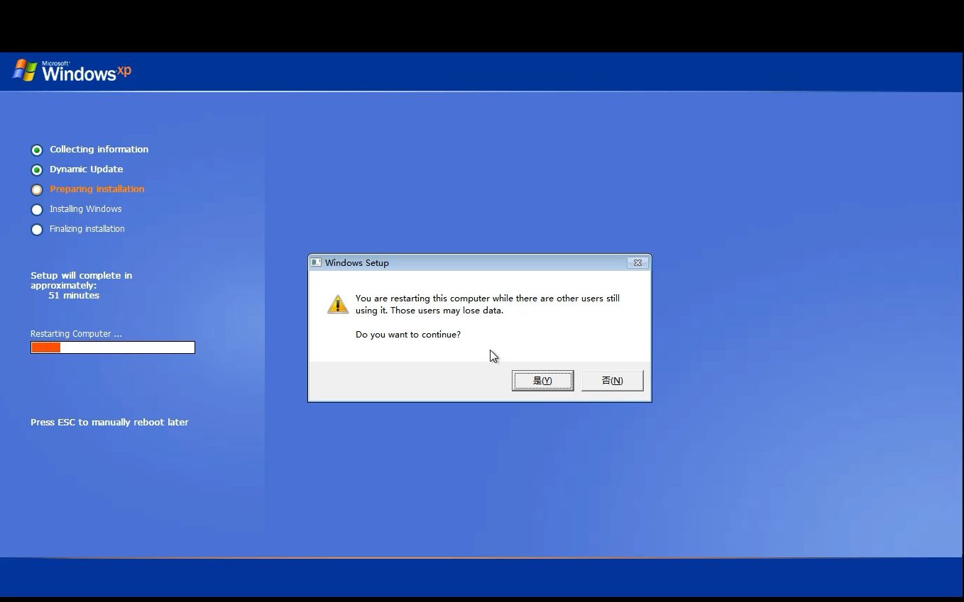 【B站首发】在原版Windows 7&10启动XP原版程序并安装体验