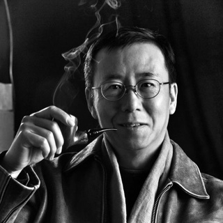 梁律的烟斗
