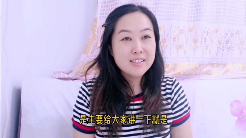 药店买了口服的珍珠粉做面膜,为什么皮肤会过敏,发痒,红肿?