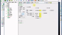 01、机明外挂电极(不套用模板)编程流程