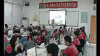 八年级信息技术优质课展示《认识photoshop》