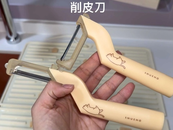 可以变身的削皮刀,横削竖削都可以