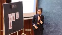 四年级上册条形统计图(第二课时)重庆两江新区